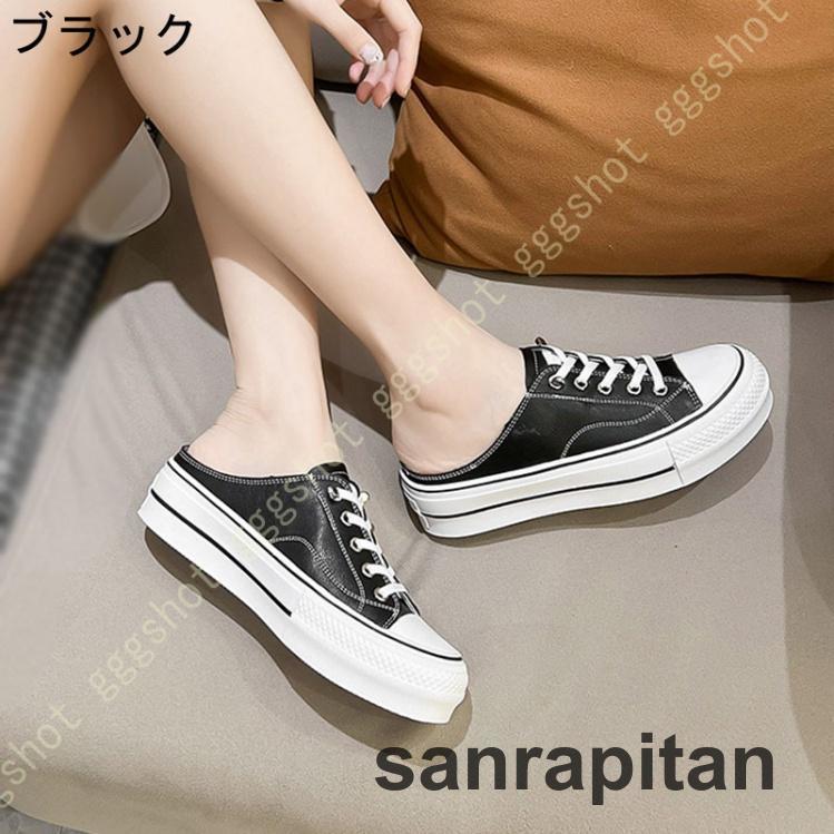 スニーカー かかとなし レディース スリッポン 厚底 軽量 シューズ 編み上げシューズ レースアップ 美脚 カジュアルシューズ フラット ぺたんこ : qunzi1-8265 : サンラびっ ...