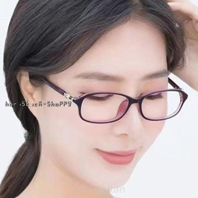 男性 PCメガネ レディース 老眼鏡 ブルーライトカット シニアグラス TR90 軽量 疲れにくい リーディンググラス テレワーク ＋1.0 ...