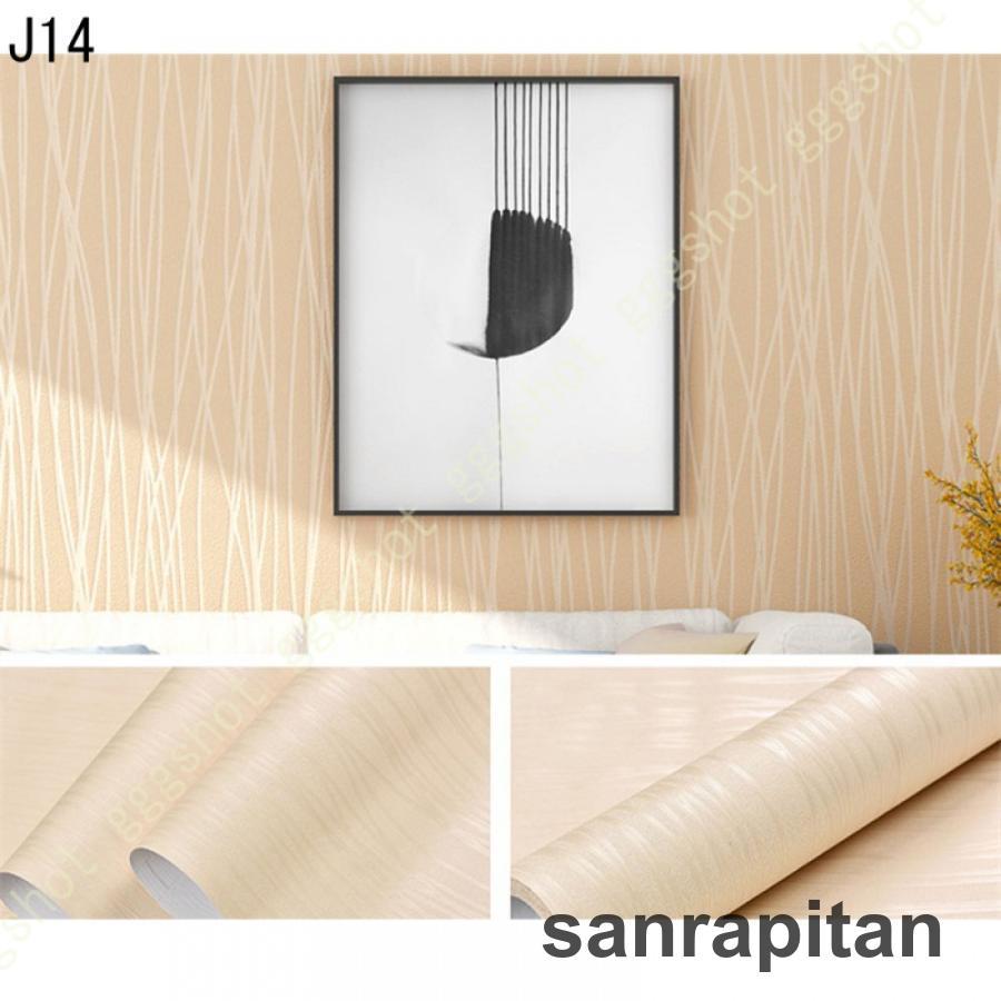 ブランド登録なし 壁紙 シール はがせる 花柄 10m diy のり付き ウォールペーパー 厚手 剥がせる 可愛い 柄 粘着シート 張り替え クロス 補修 おしゃれ 防水 無地 : サンラびっ ...