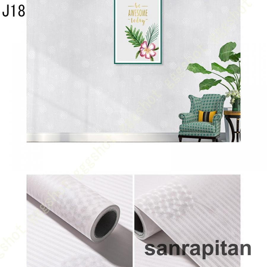 ブランド登録なし 壁紙 シール はがせる 花柄 10m diy のり付き ウォールペーパー 厚手 剥がせる 可愛い 柄 粘着シート 張り替え クロス 補修 おしゃれ 防水 無地 : サンラびっ ...