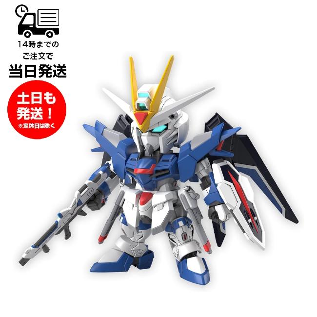 ガンダム SDガンダム EXスタンダード ライジングフリーダム ガンダム SDガンダム EXスタンダード ライジングフリーダム