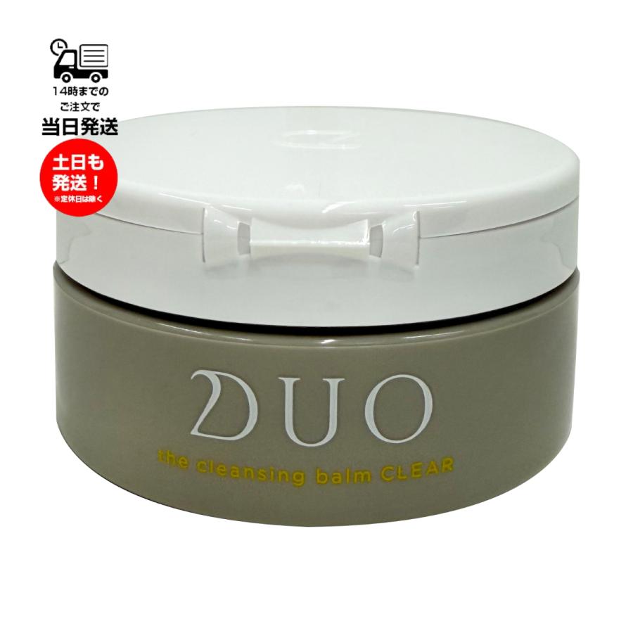 DUO（コスメ） デュオ DUO ザ クレンジングバーム クリア 90g クレンジング 化粧落とし まつエクOK 洗顔 角質ケア マッサージ トリートメント 毛穴悩み 特化 メイク 馴染む 奥 ...