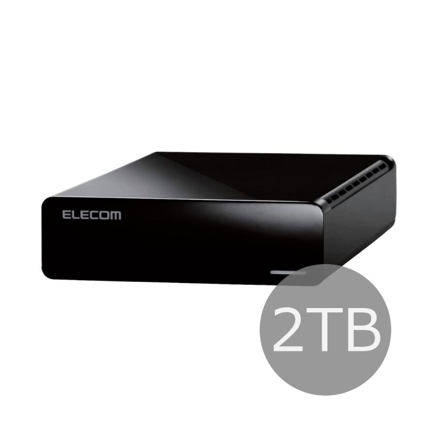 ELECOM エレコム HDD 外付けハードディスク 2TB ELD-HTV020UBK ファンレス静音設計 テレビ録画 4K パソコン PS5 PS4 等対応 ラバーフット付（ブラック ...