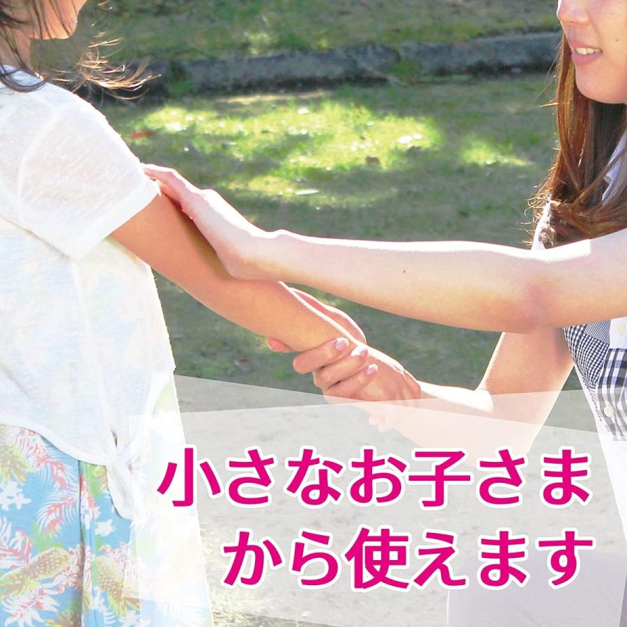 KINCHO キンチョー お肌の虫よけ プレシャワーDF ファミリーユース 無香料 200ml イカリジン 虫よけスプレー 肌にやさしい : サンレイプロ(インボイス登録店) - 通販 ...