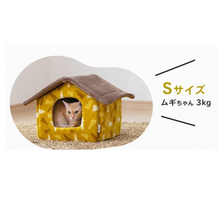 IRIS OHYAMA アイリスオーヤマ ペットハウス Sサイズ PHN-460 マスタード 超小型犬 猫 洗濯OK : サンレイプロ(インボイス登録店) - 通販 - Yahoo!ショッピング