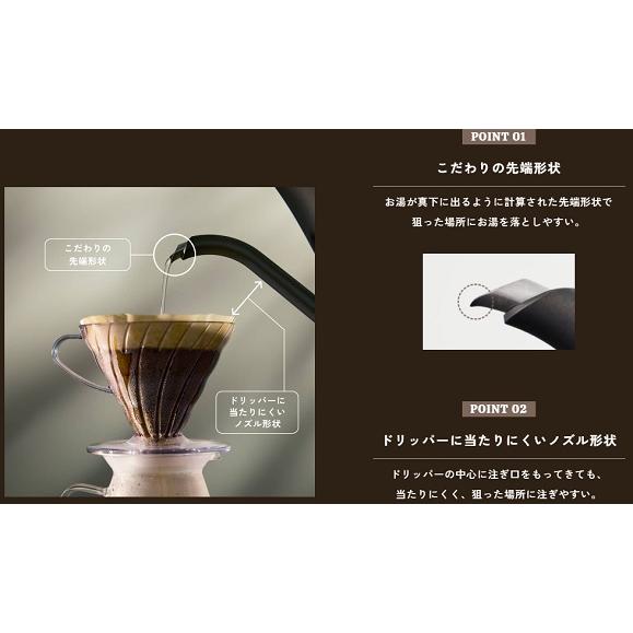 象印 電気ケトル 0.8L 細口タイプ ドリップケトル 注ぎやすさと安全設計 セピアブラック CK-LA08-BZ : サンサン マーケット - 通販 - Yahoo!ショッピング