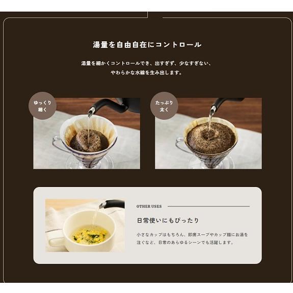 象印 電気ケトル 0.8L 細口タイプ ドリップケトル 注ぎやすさと安全設計 セピアブラック CK-LA08-BZ : サンサン マーケット - 通販 - Yahoo!ショッピング