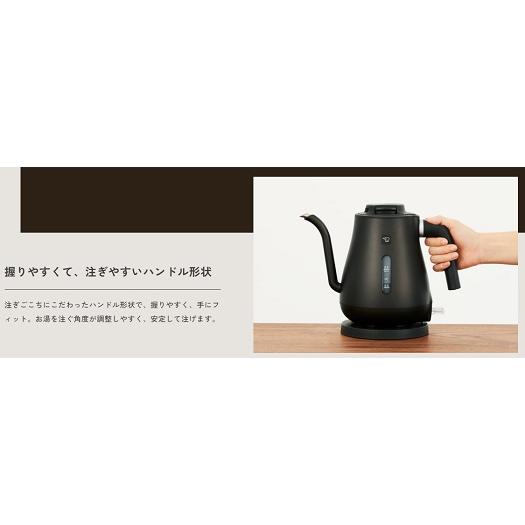 象印 電気ケトル 0.8L 細口タイプ ドリップケトル 注ぎやすさと安全設計 セピアブラック CK-LA08-BZ : サンサン マーケット - 通販 - Yahoo!ショッピング