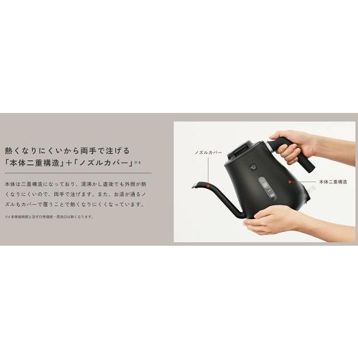 象印 電気ケトル 0.8L 細口タイプ ドリップケトル 注ぎやすさと安全設計 セピアブラック CK-LA08-BZ : サンサン マーケット - 通販 - Yahoo!ショッピング