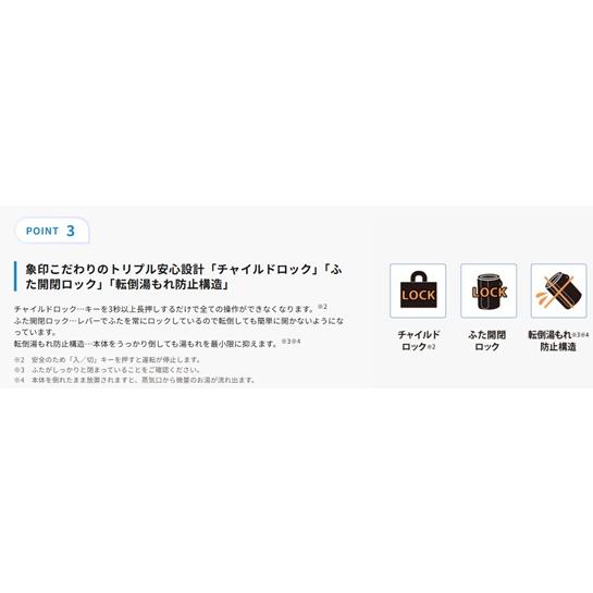 象印 象印スチーム式加湿器 13畳 EE-DF50-WA : サンサン マーケット - 通販 - Yahoo!ショッピング