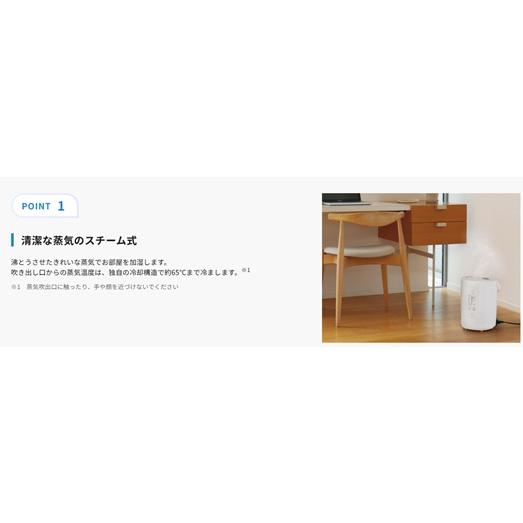 象印 象印スチーム式加湿器 10畳用 EE-RU35-WA : サンサン マーケット - 通販 - Yahoo!ショッピング