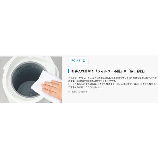 象印 象印スチーム式加湿器 10畳用 EE-RU35-WA : サンサン マーケット - 通販 - Yahoo!ショッピング