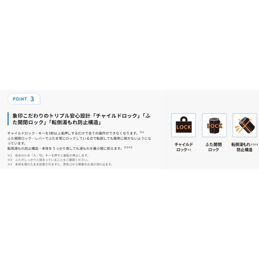 象印 象印スチーム式加湿器 17畳 EE-TB60-BM : サンサン マーケット - 通販 - Yahoo!ショッピング