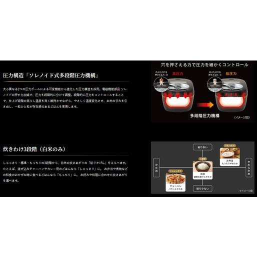 ご泡火炊き タイガー 圧力IHジャー ご泡火炊き 炊飯器 オフブラック 3.5合 JRI-C060-KO : サンサン マーケット - 通販 - Yahoo!ショッピング
