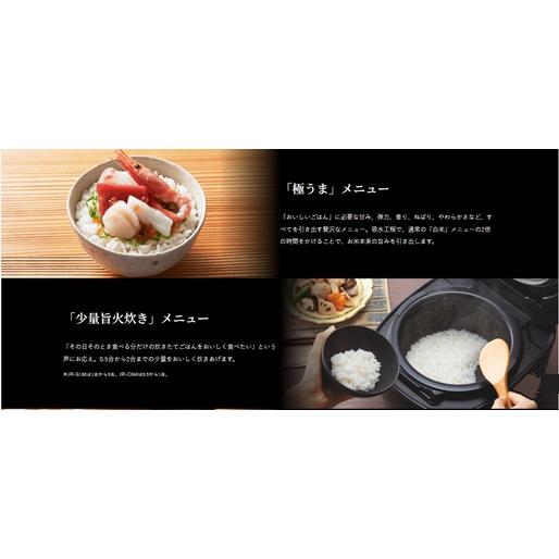 ご泡火炊き タイガー 圧力IHジャー ご泡火炊き 炊飯器 オフブラック 3.5合 JRI-C060-KO : サンサン マーケット - 通販 - Yahoo!ショッピング