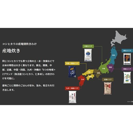 ご泡火炊き タイガー 土鍋圧力IHジャー ご泡火炊き 炊飯器 ストーンブラック 3.5合 JRX-S060-KS : サンサン マーケット - 通販 - Yahoo!ショッピング