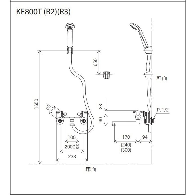 KVK サーモシャワー水栓 KF800WT 寒冷地対応品 :KF800WT:サンサン マーケット - 通販 - Yahoo!ショッピング