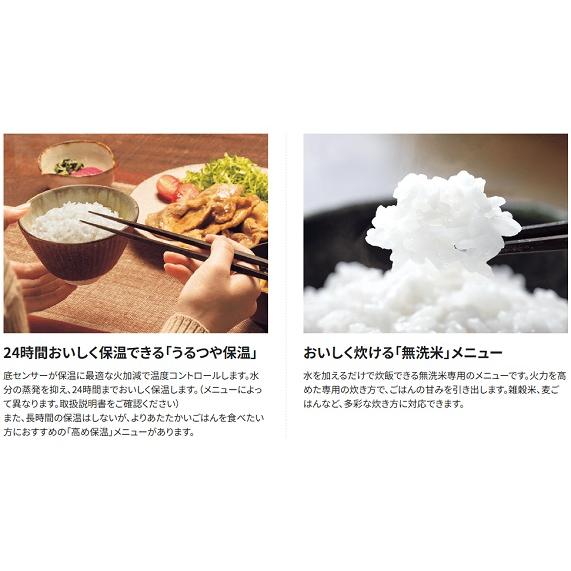 象印 小容量マイコン炊飯ジャー 3合炊き ブラック NL-BY05-BA : サンサン マーケット - 通販 - Yahoo!ショッピング