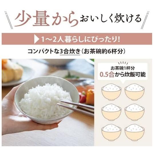 象印 象印IH炊飯器/3合炊き/NP-GL05-XT : サンサン マーケット - 通販 - Yahoo!ショッピング