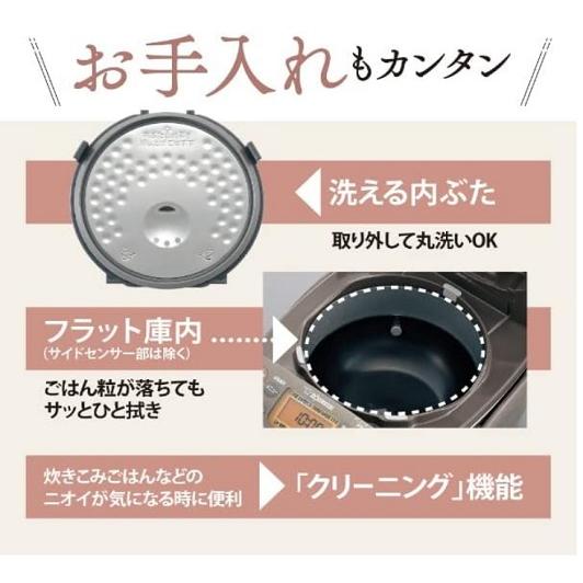 象印 象印IH炊飯器/3合炊き/NP-GL05-XT : サンサン マーケット - 通販 - Yahoo!ショッピング