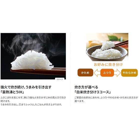 象印 ZOJIRUSHI IH炊飯ジャー (1升炊き) 極め炊き ホワイト NW-VD18-BA : サンサン マーケット - 通販 - Yahoo!ショッピング
