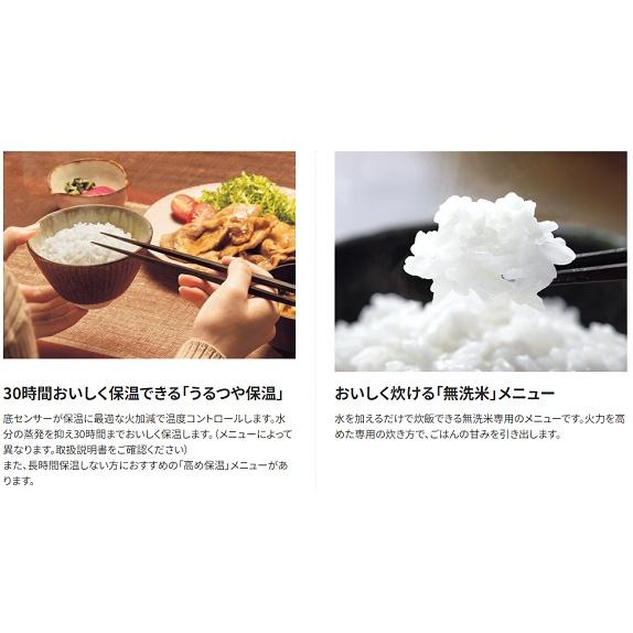 象印 ZOJIRUSHI IH炊飯ジャー (1升炊き) 極め炊き ホワイト NW-VD18-BA : サンサン マーケット - 通販 - Yahoo!ショッピング