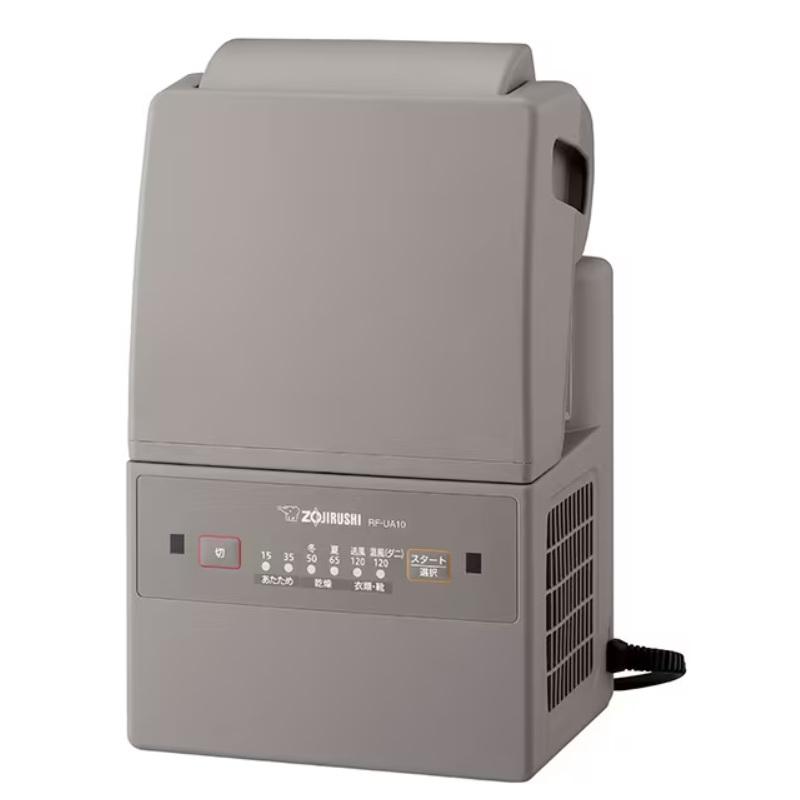 象印 ZOJIRUSHI ふとん乾燥機 スマートドライ グレー RF-UA10-HA : rf-ua10-ha : サンサン マーケット - 通販 - Yahoo!ショッピング