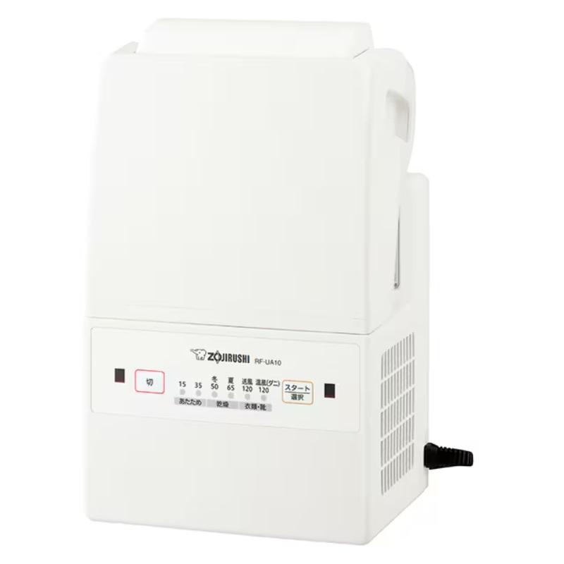 象印 ZOJIRUSHI ふとん乾燥機 スマートドライ ホワイト RF-UA10-WA : rf-ua10-wa : サンサン マーケット - 通販 - Yahoo!ショッピング