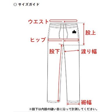 LIPNER LOGOS（ロゴス） by LIPNER（リプナー） リカバリーパンツ : サンサン マーケット - 通販 - Yahoo!ショッピング