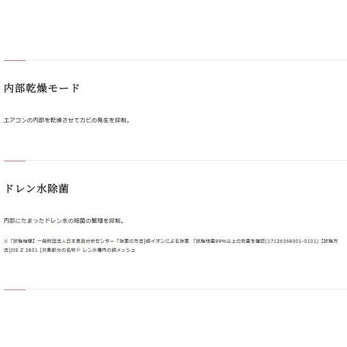 トヨトミ 窓用エアコン TIW-A1824 箱痛みありですが中身新品保証あり！！ : tiw-a1824 : サンサン マーケット - 通販 - Yahoo!ショッピング