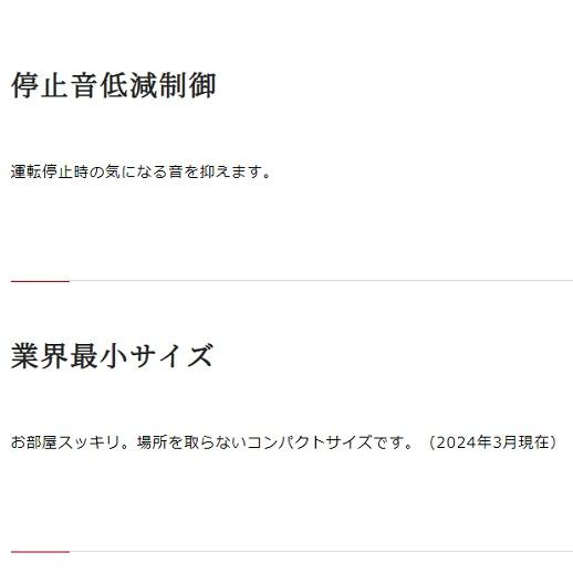 TOYOTOMI トヨトミ 窓用ルームエアコン TIW-A18P(W) (5〜8畳用) 窓用クーラー 取り付け簡単 工事不要 冷房 ドライ 送風 : サンサン マーケット - 通販 ...