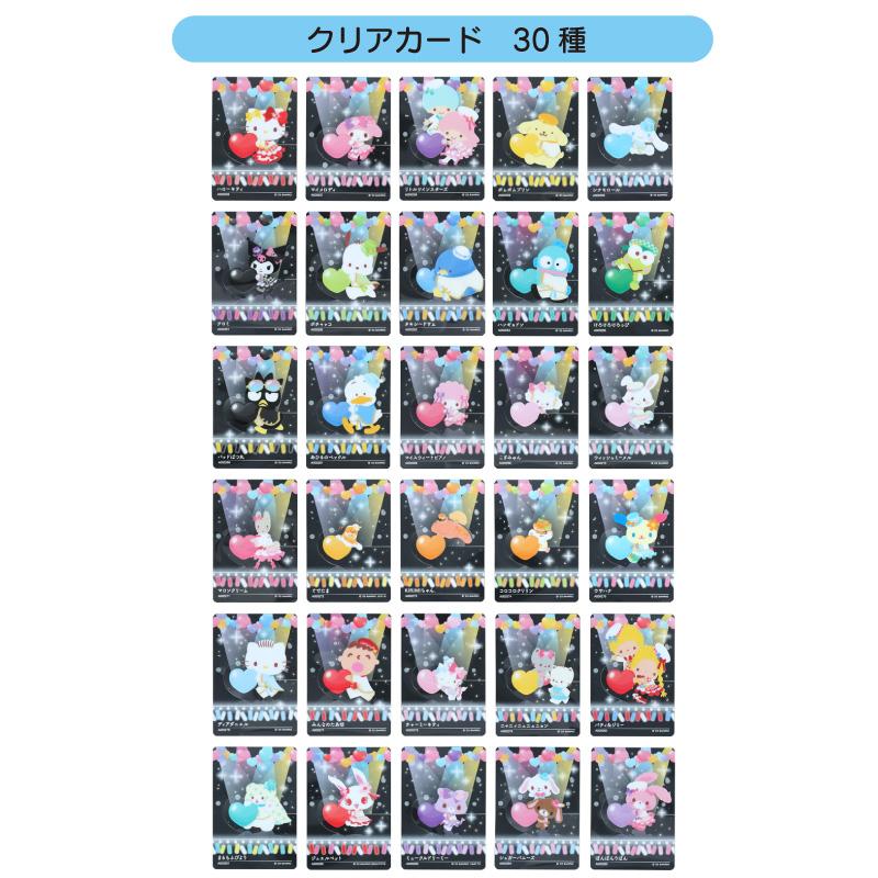 sanrio サンリオキャラクターズ サンリオコレクターズカード sanrio サンリオキャラクターズ サンリオコレクターズカード