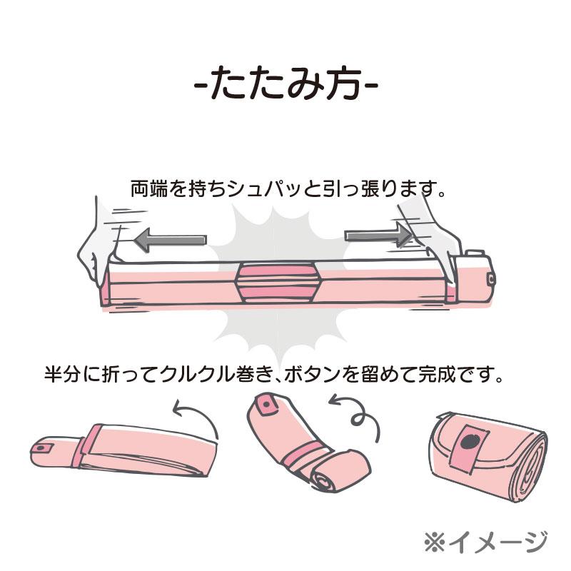 sanrio ハローキティ Shupatto(シュパット)コンパクトバッグM sanrio ハローキティ Shupatto(シュパット)コンパクトバッグM
