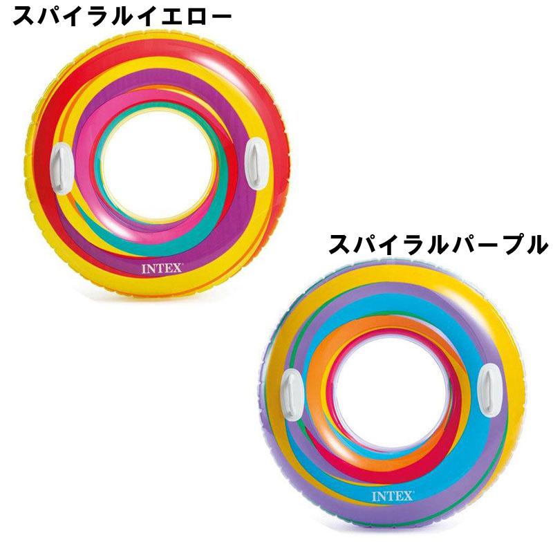 持ち手付き91cm チューブフロート インテックスintex うきわ 浮具 浮き輪 大人子供兼用 浮き具 59256インテックス : Sansa - 通販 - Yahoo!ショッピング