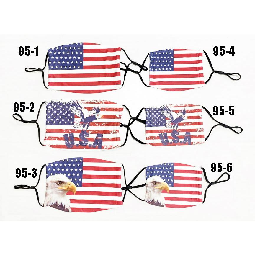The Sar-Spangled Banner Mask アメリカ国旗マスク3種類から選べます。大人用 子供用 星条旗 : Sansa ...