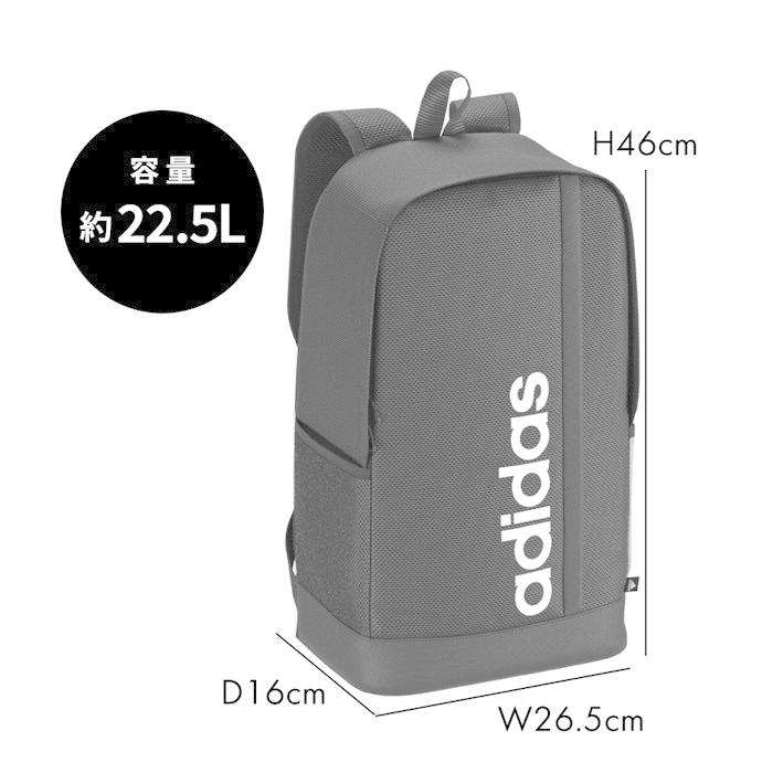 アディダス バッグ レディース メンズ adidas 22L シンプル PC収納可 通勤 通学 リュックサック スポーツ デイバッグ バックパック 鞄 旅行 :adidas-linear:S ...