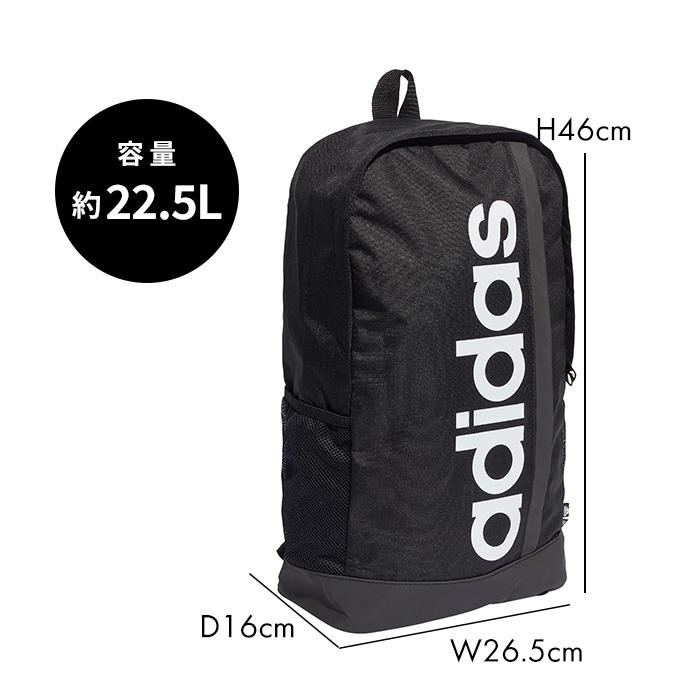 アディダス リュックサック レディース メンズ adidas 22L シンプル PC収納可 通勤 通学 シンプル スポーツ デイバッグ バックパック : adidas-linear : S ...