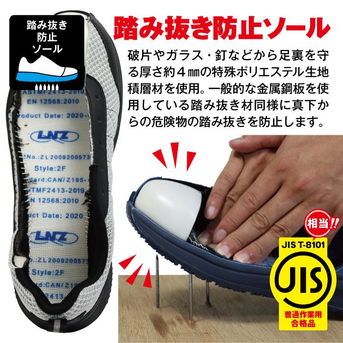 FOURSENSE 安全靴 つま先保護 メンズ レディース ユニセックス FOURSENSE 安全靴 つま先保護 メンズ レディース ユニセックス