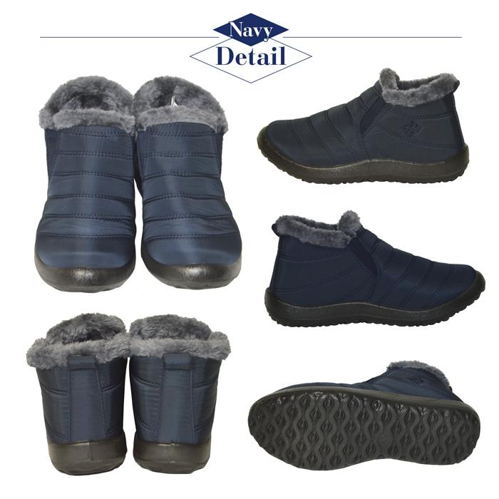 スノーシューズ ボアシューズ ローカット ボアブーツ スノーブーツ レディース メンズ 裏起毛 暖かい 軽量 滑り止め 男女兼用 冬 保温 アウトドア 23.0cm-28.0cm :fosn ...