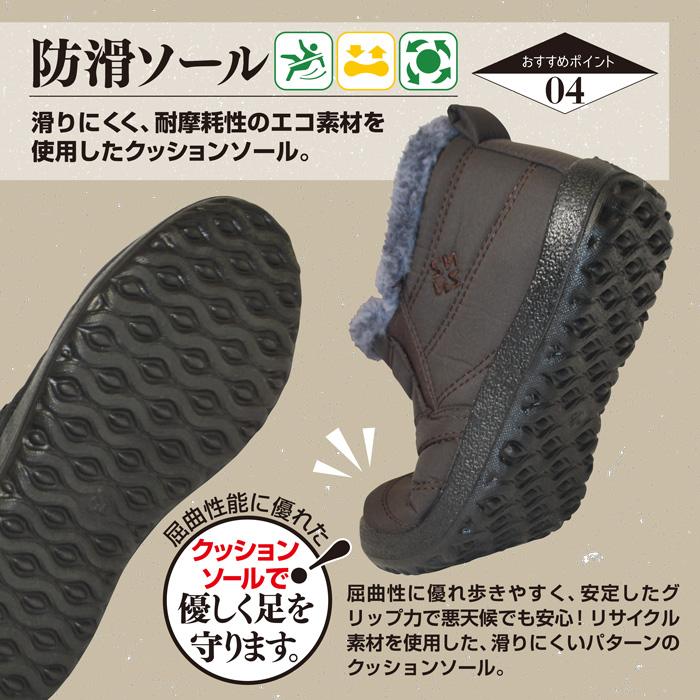 スノーシューズ ボアシューズ ローカット ボアブーツ スノーブーツ レディース メンズ 裏起毛 暖かい 軽量 滑り止め 男女兼用 冬 保温 アウトドア 23.0cm-28.0cm :fosn ...