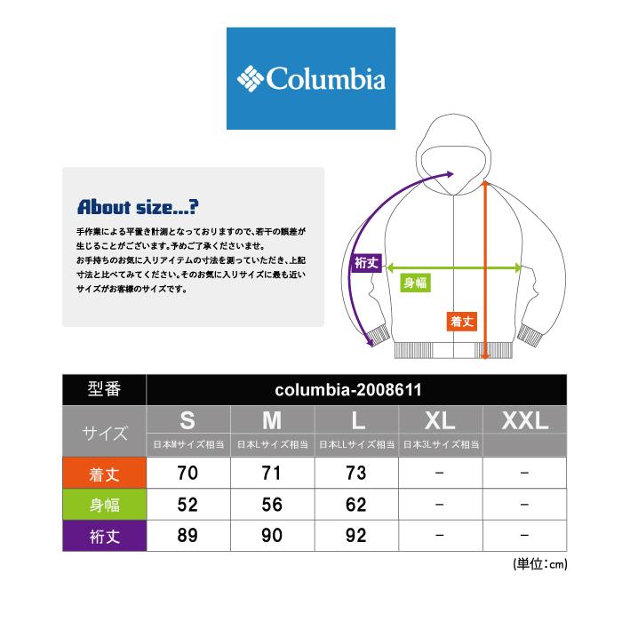 福袋 コロンビア 超豪華 お得 メンズ 高機能 アウター Tシャツ