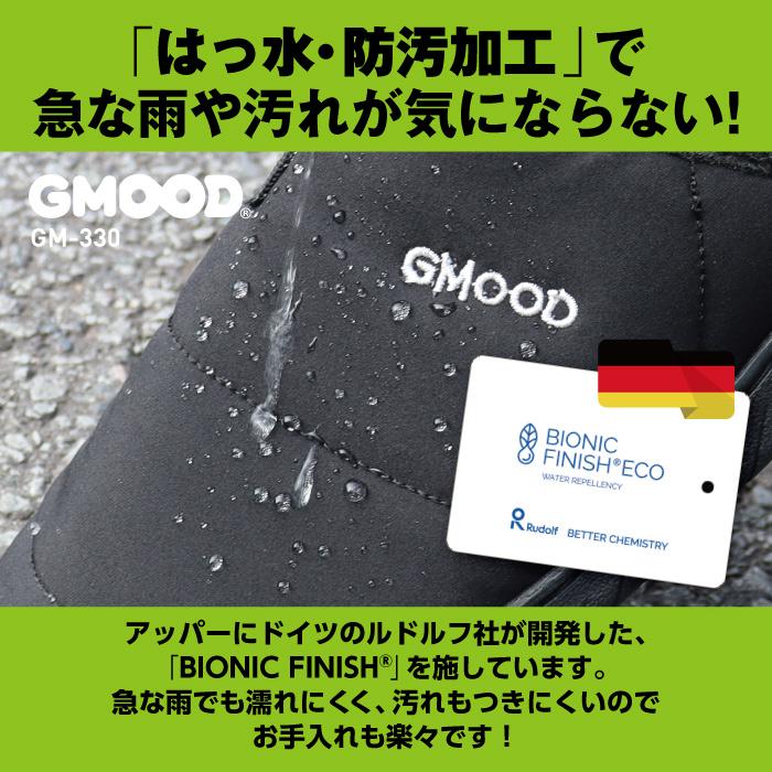 GMOOD（ジームード） あったか モックシューズ サーモサンダル 部屋履き オフィス履き ウォーム ウィンター はっ水 防汚 2WAY ...