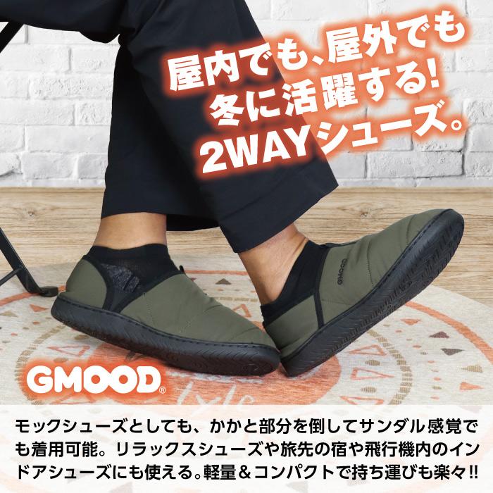 GMOOD（ジームード） あったか モックシューズ サーモサンダル 部屋履き オフィス履き ウォーム ウィンター はっ水 防汚 2WAY ...