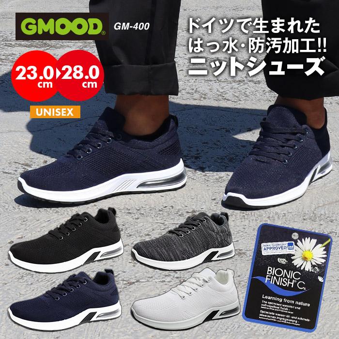 GMOOD（ジームード） 爆買 スニーカー メンズ 撥水 軽量 ウォーキングシューズ レディース 散歩 通勤 通学 雨 濡れない 痛くない ...