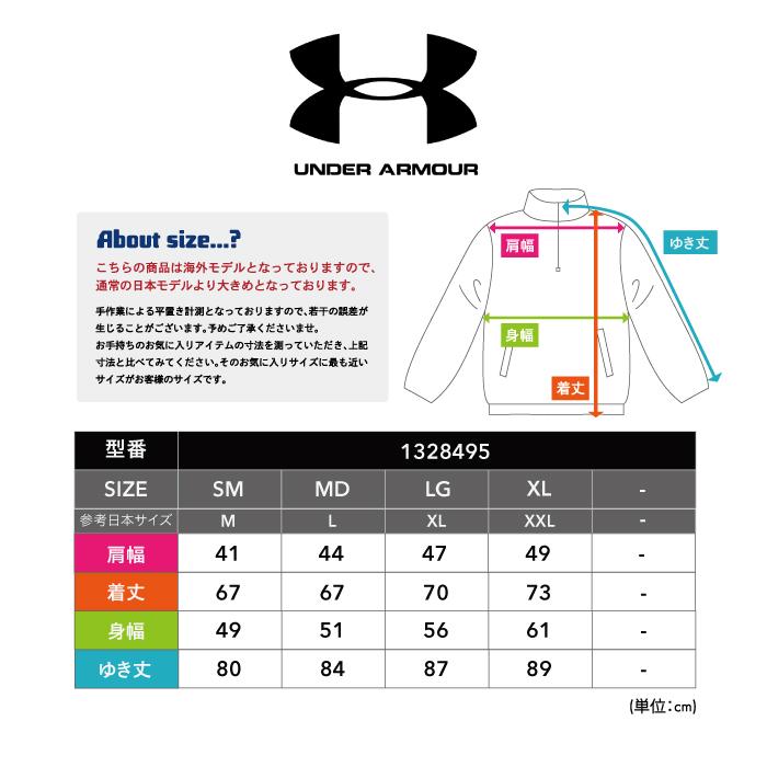 UNDER ARMOUR アンダーアーマー ハーフジップ インナー メンズ UNDER ARMOUR アンダーアーマー ハーフジップ インナー メンズ