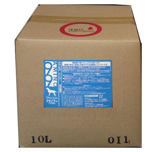 NANBI （ナンビ）アミノ99 業務用シャンプー （全犬種用) 10L : サンセイヤフー店 - 通販 - Yahoo!ショッピング