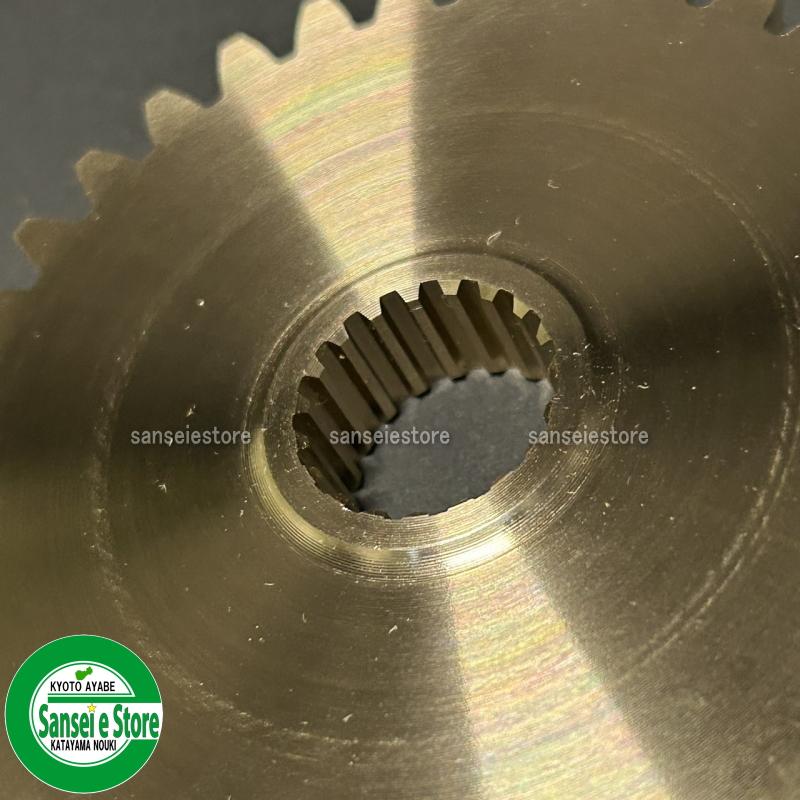 ホンダ 純正 部品 FV200/FG201用 ギヤードリブン ※パッキン付き : サンセイイーストア - 通販 - Yahoo!ショッピング