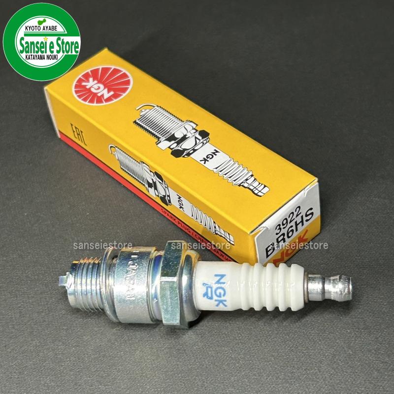NGK スパークプラグ BR6HS : サンセイイーストア - 通販 - Yahoo!ショッピング