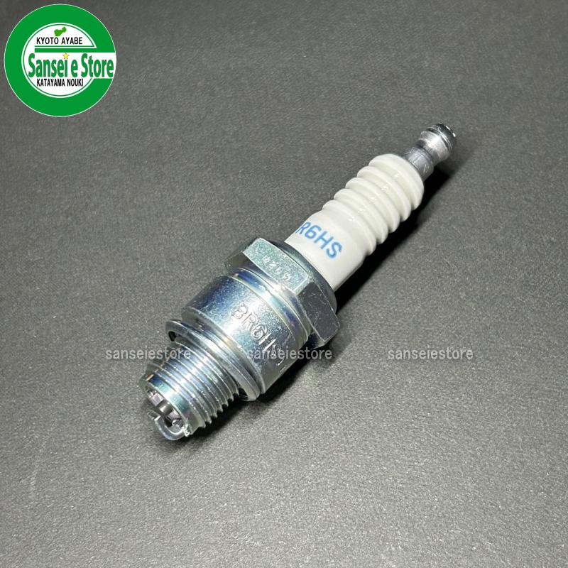 NGK スパークプラグ BR6HS : サンセイイーストア - 通販 - Yahoo!ショッピング