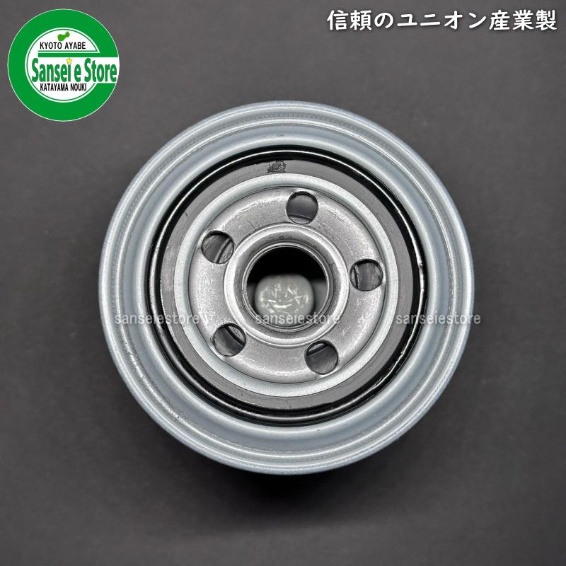 UNION ヤンマー トラクターEF エンジンオイルエレメント JO-674 : サンセイイーストア - 通販 - Yahoo!ショッピング